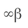 OGSM > OKR – Infinite Beta – Medium