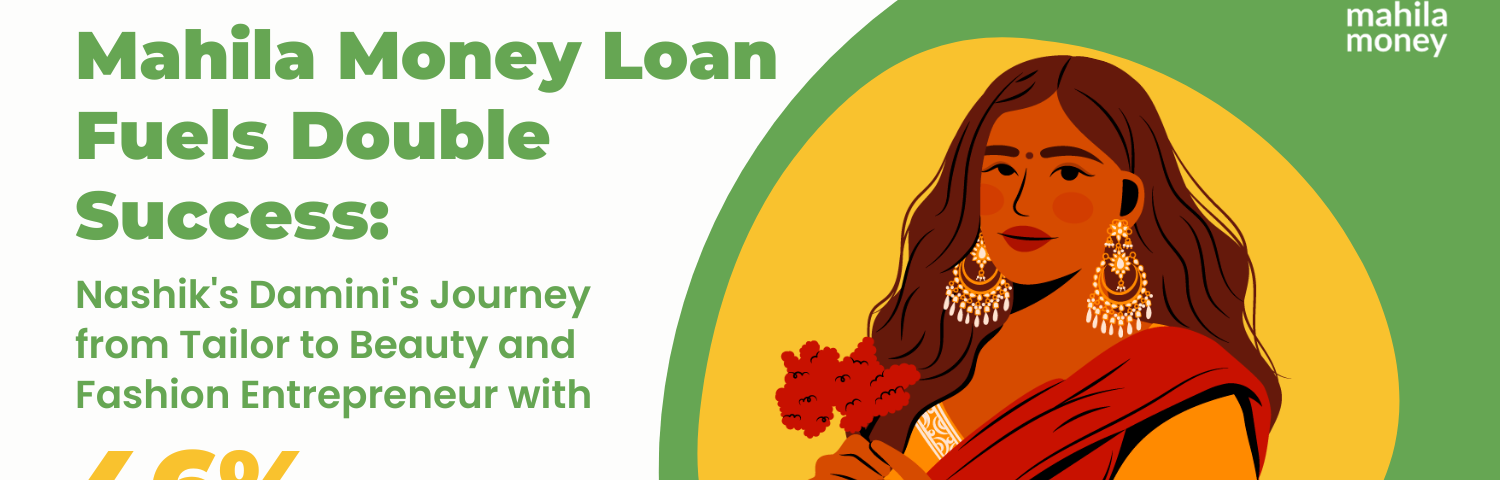 Mahila Money