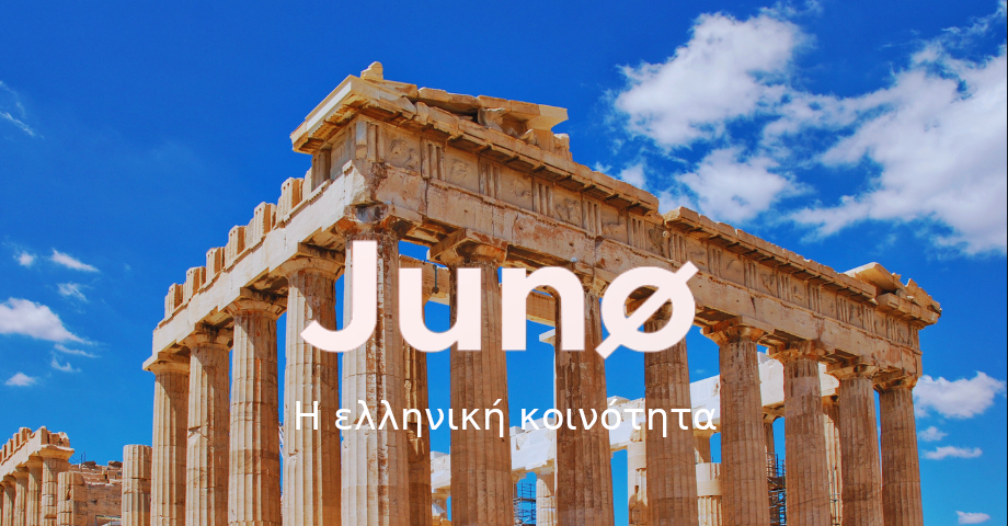 Greek Community - Medium