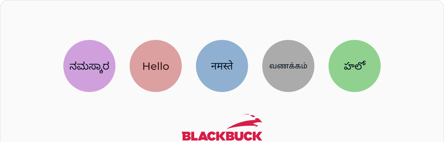BlackBuck Design - Medium