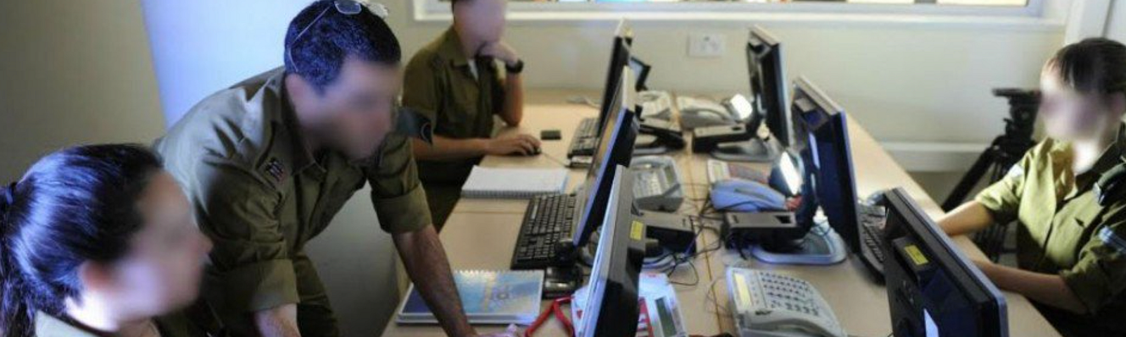 Israeli High-Tech - Medium