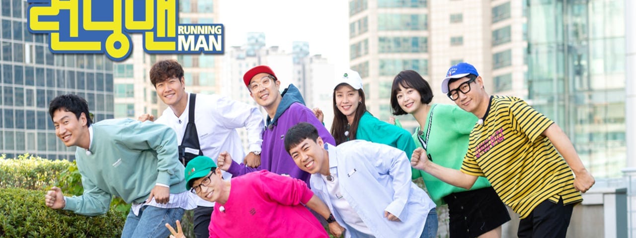 Running Man 2020x534 Epsbvscrxdtytugihusysvhsjsvjk - Medium