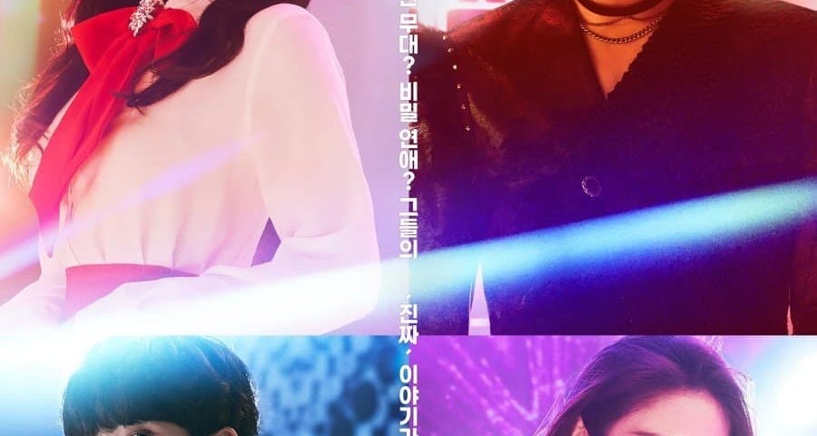 [ENG.SUB] KBS2’s Imitation (2021) Ep 1 - Medium