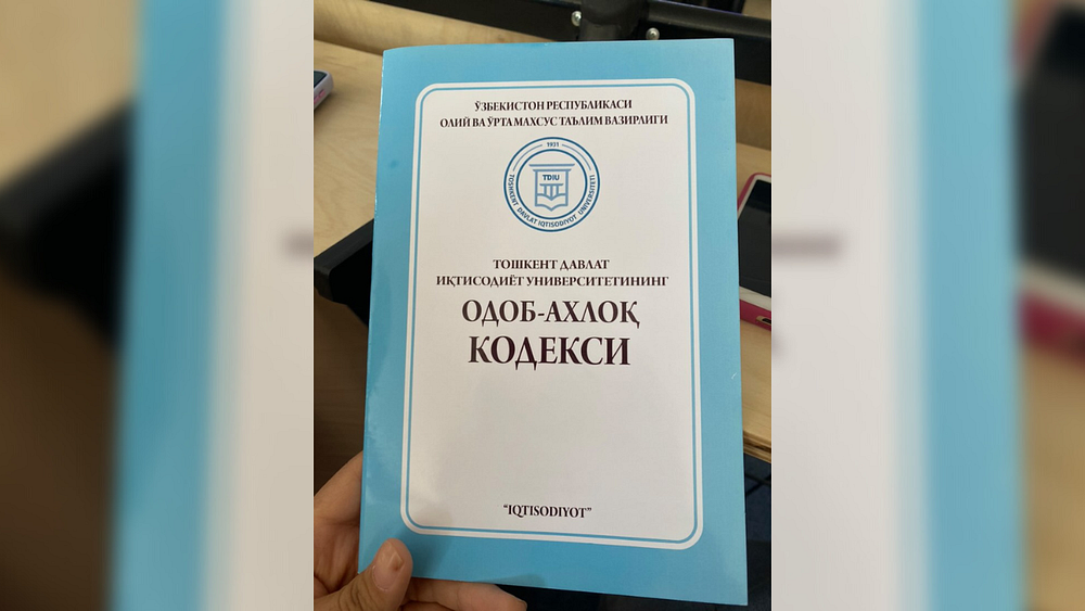 Subyektivdagi muammolar real hayotda mavjudmi? | Oliy ta'limga talabalar munosabati — Teletype
