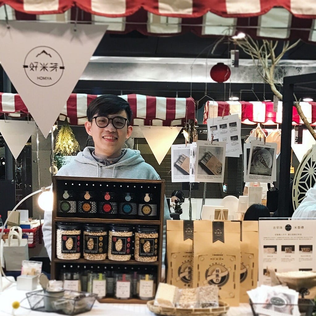 台灣Homiya 找回兒時的甜記憶 - 華視新聞網