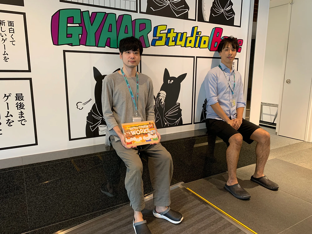 GYAAR Studio Indie Game Contest