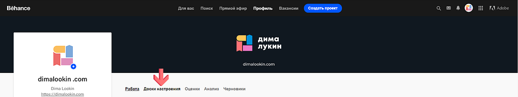 Как эффективно и бесплатно прокачиваться дизайнеру? Часть 1/3 | DevsDay.ru