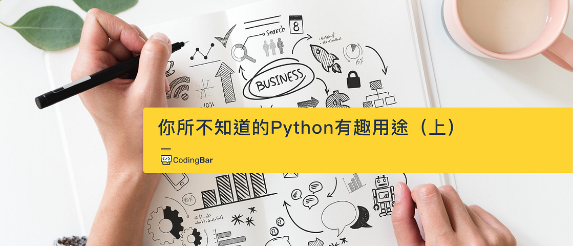 Trending stories published on CodingBar – Medium