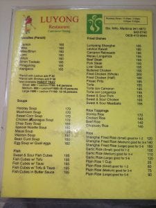 Luyong Restaurant – Kim Ferrer – Medium