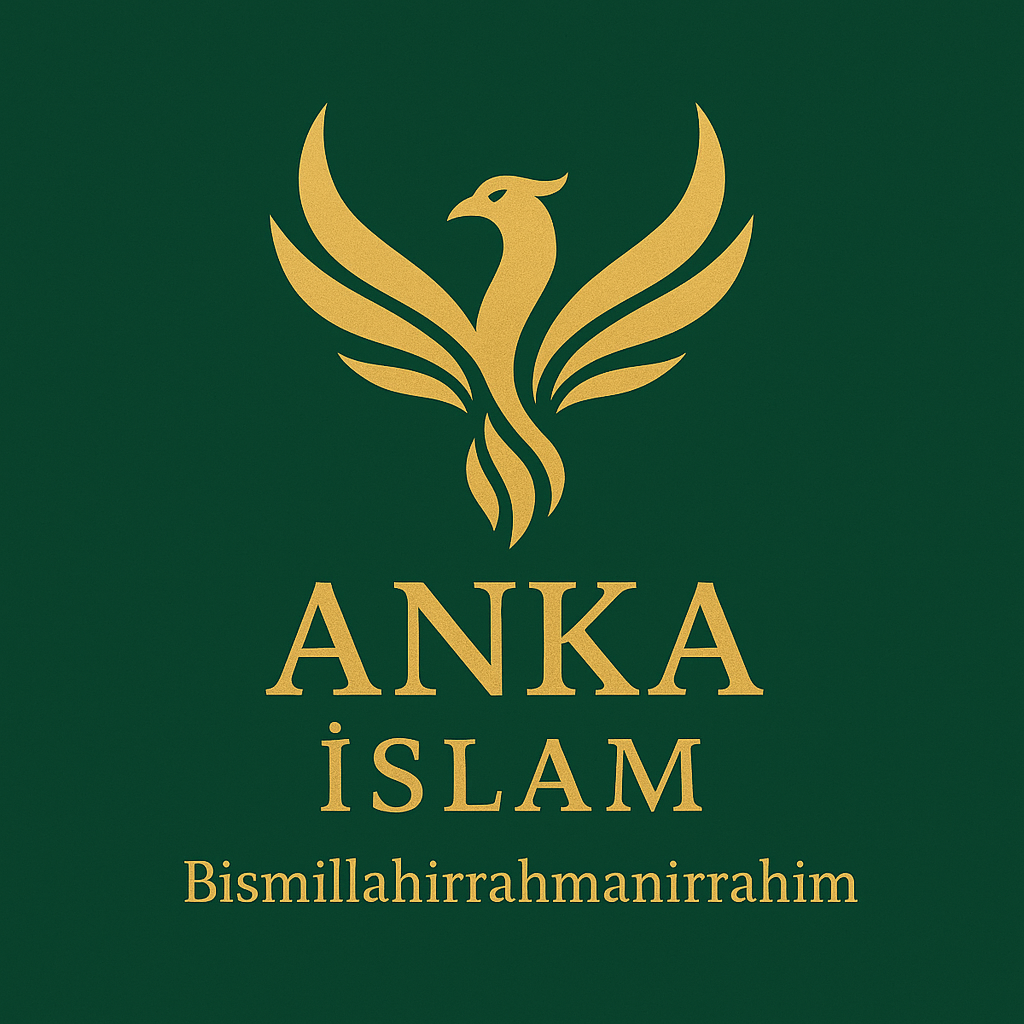 Anka islam - Medium