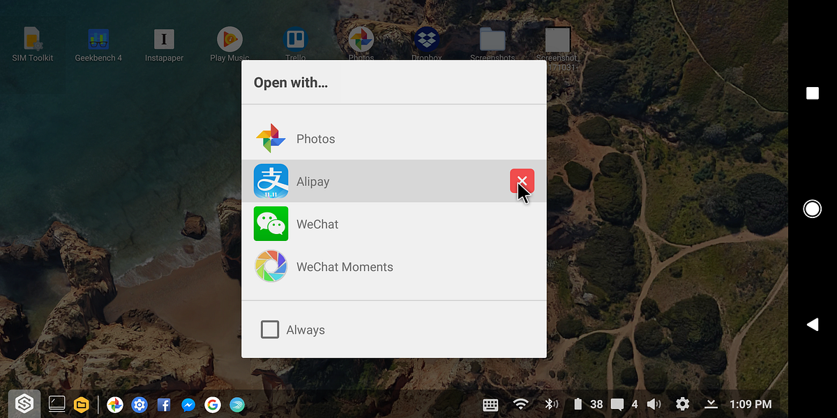 Sentio Desktop Features & Limitations (Part 1) – Sentio – Medium
