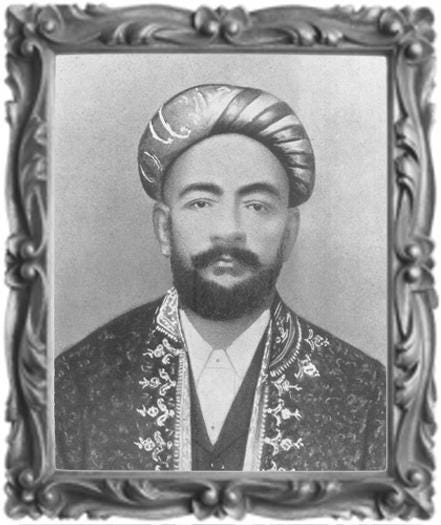 One Jamat - Medium
