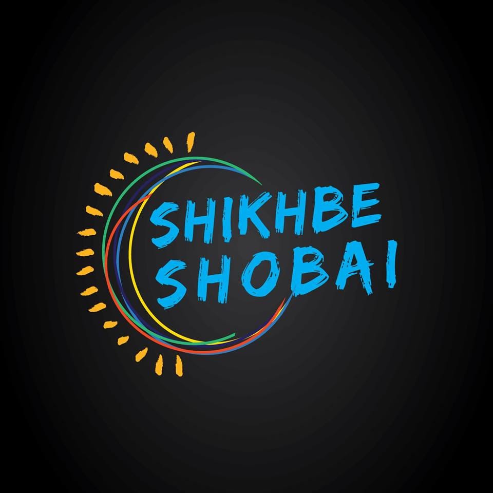 Shikhbe Shobai - Medium
