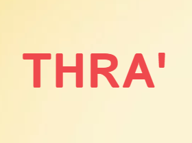 Thra - Medium