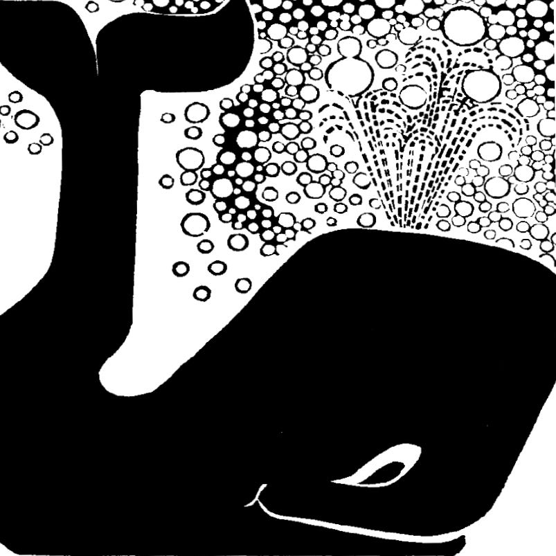 About – The Spouter Magazine – Medium