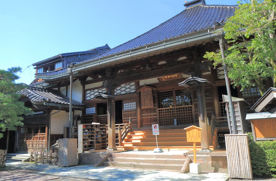 Secrets of the Ninja Temple – A Different Side of Japan