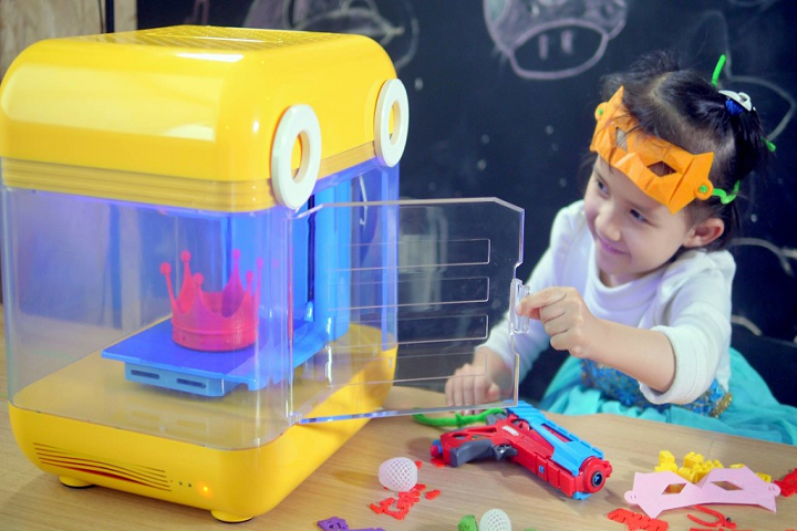 3D For Children - Medium