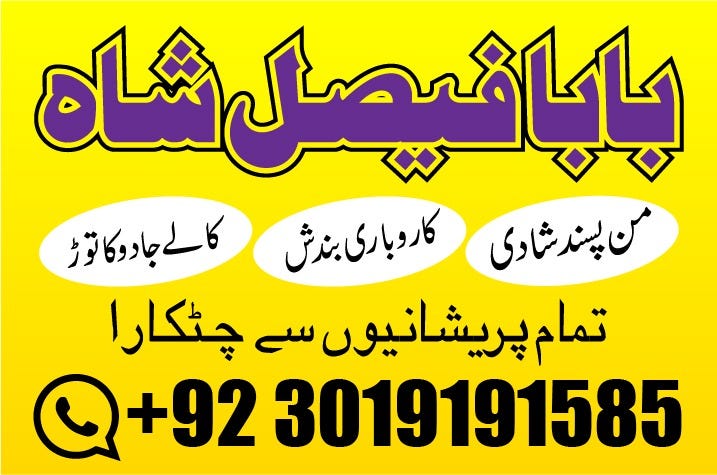 syed zada - Medium