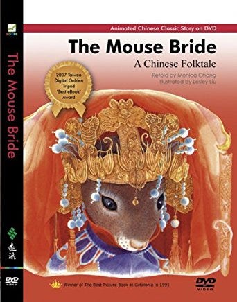 The Mouse Bride and the Startup. – NeedsList – Medium