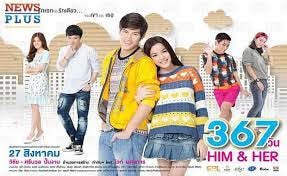 Latest stories published on ดู【 367 Days: Him and Her 】ภาพยนตร์เต็ม ...