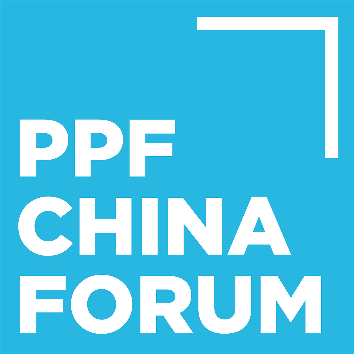PPF Consultative Forum on China - Medium
