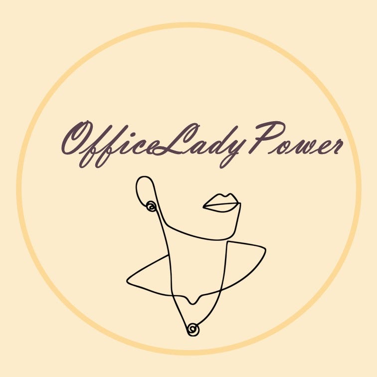 Latest stories published on Office_Lady_Power 職場女子力 – Medium