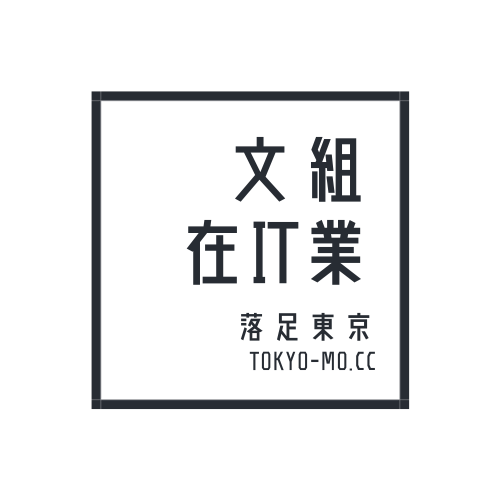 tokyo-mo - Medium