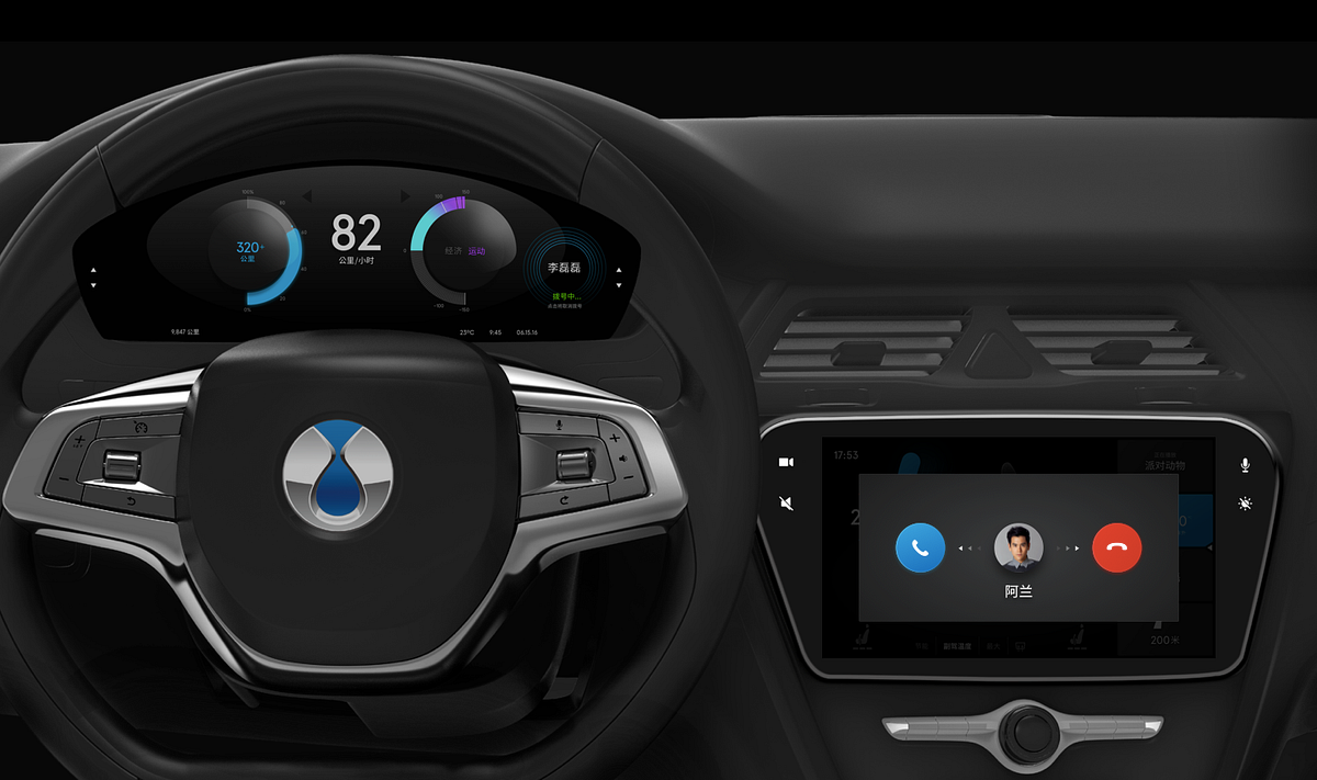 Designing a Digital Electric Car experience — UX design through fresh eyes.