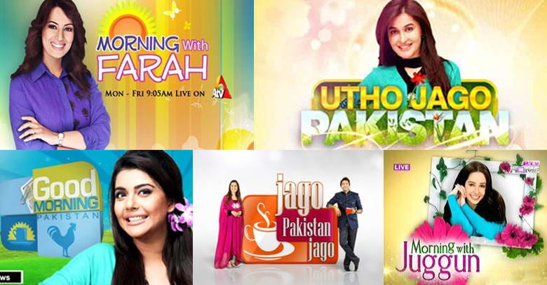 Morning Shows Of Pakistani Channels Are Popular Around The World