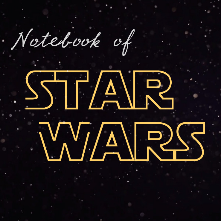 星戰筆記 Notebook of Star Wars – Medium