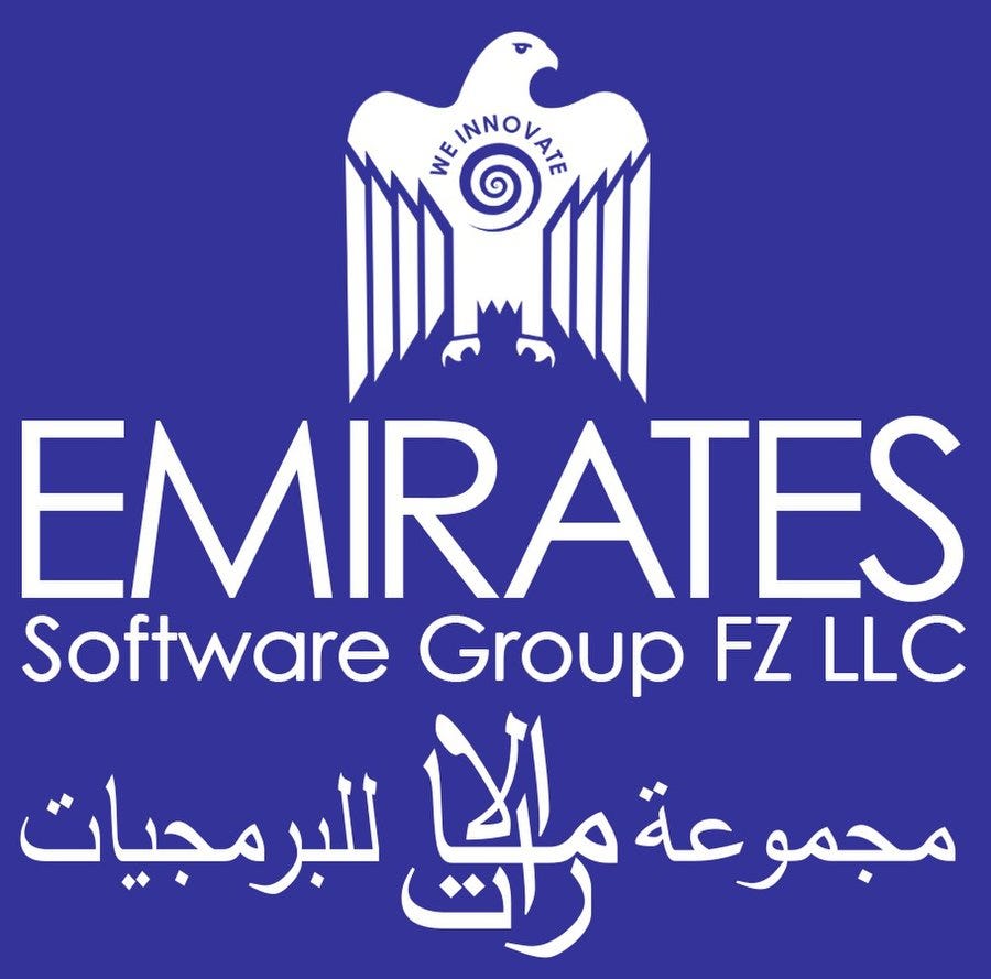 Emirates Software Group FZ LLC - Medium