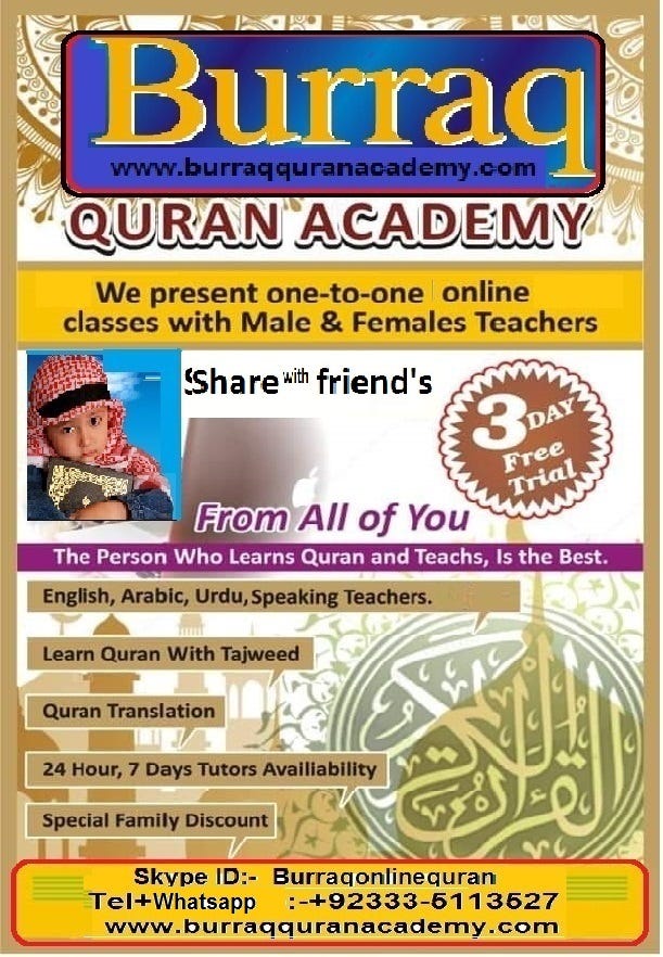 Burraq Quran Academy - Medium