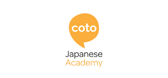 Coto Academy – Medium
