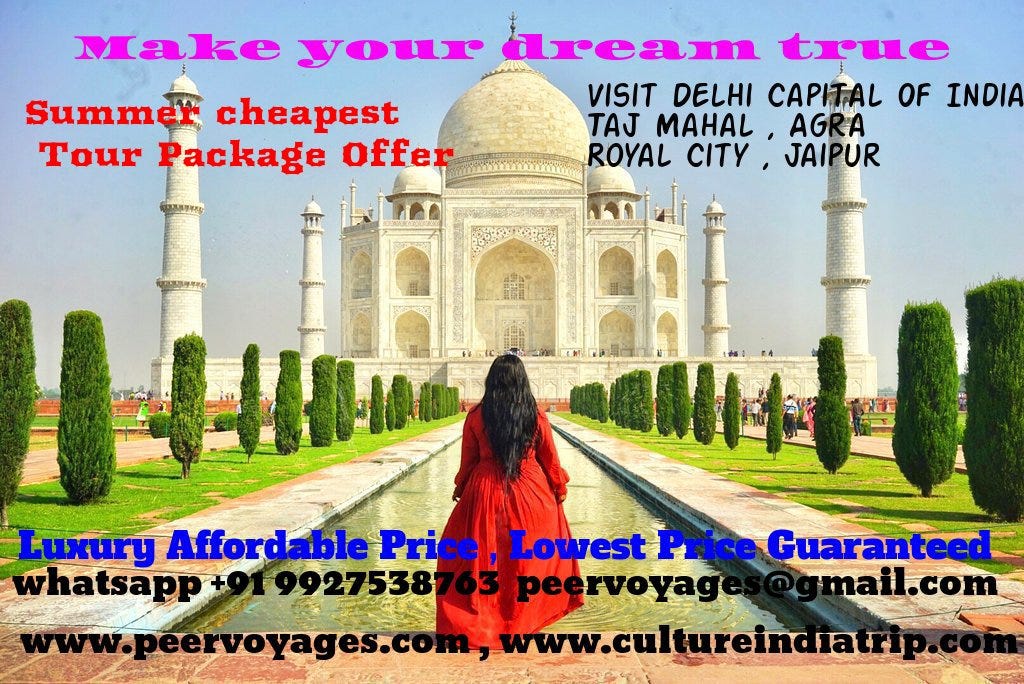 India Tour Packages - Medium