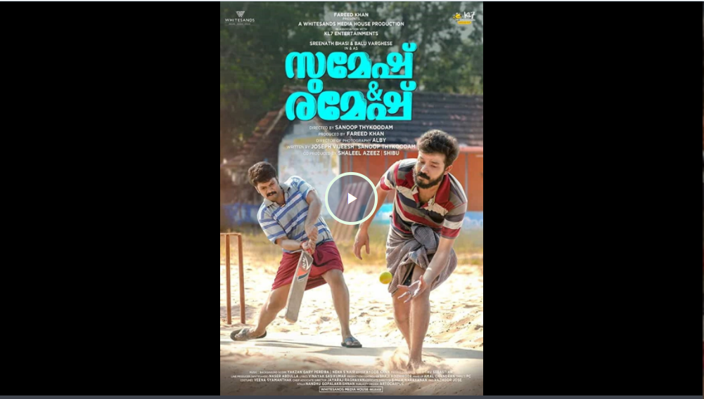 Sumesh & Ramesh (2021) D O W N L O A D – Medium