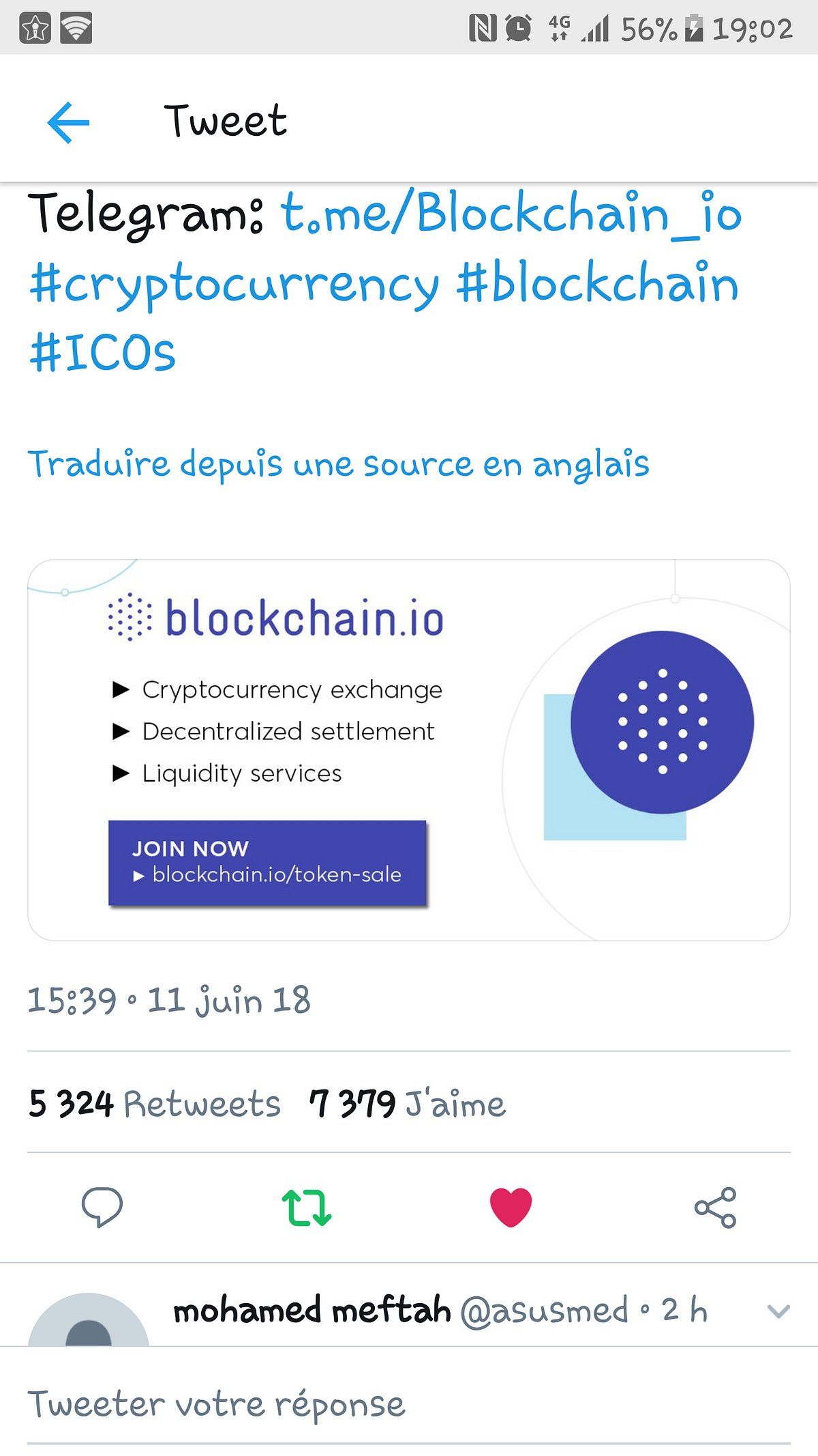 BCIO TOKEN – Medium