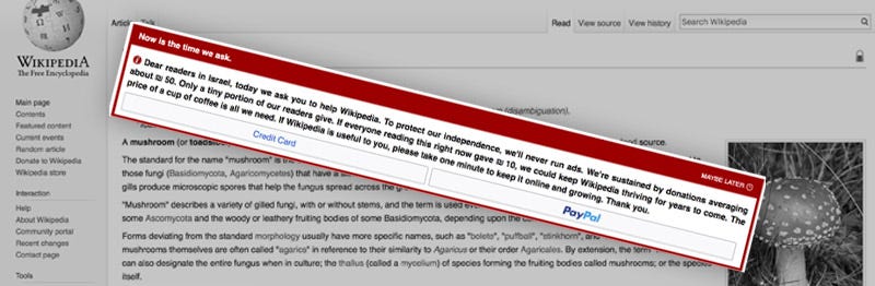 What’s up with Wikipedia’s donation message? – Omri Lachman – Medium
