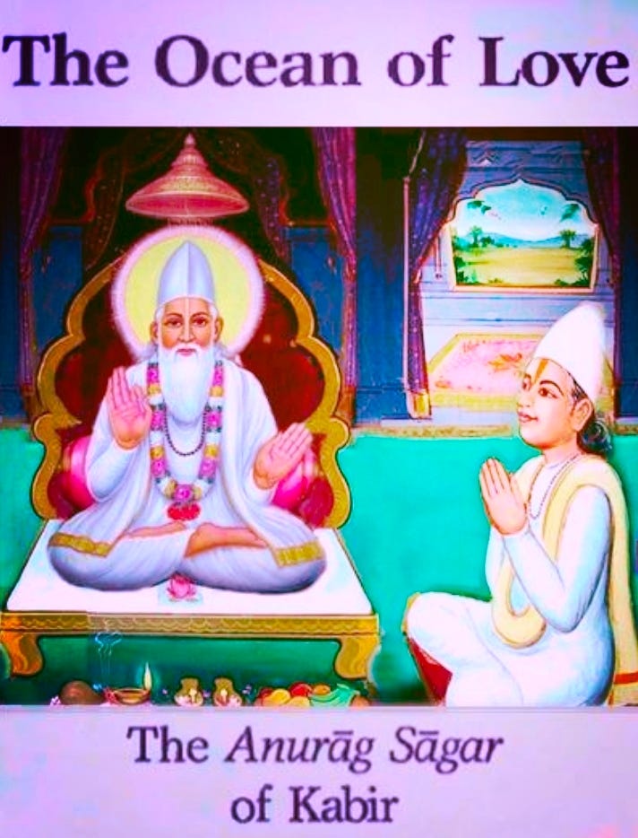 On the Anurag Sagar, and the Sant Mat Connection With the People of the ...