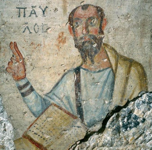 RELS 3325 – Paul of Tarsus – Medium