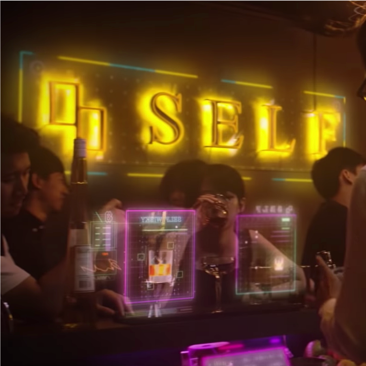 SELFER World 小酒館 - Medium