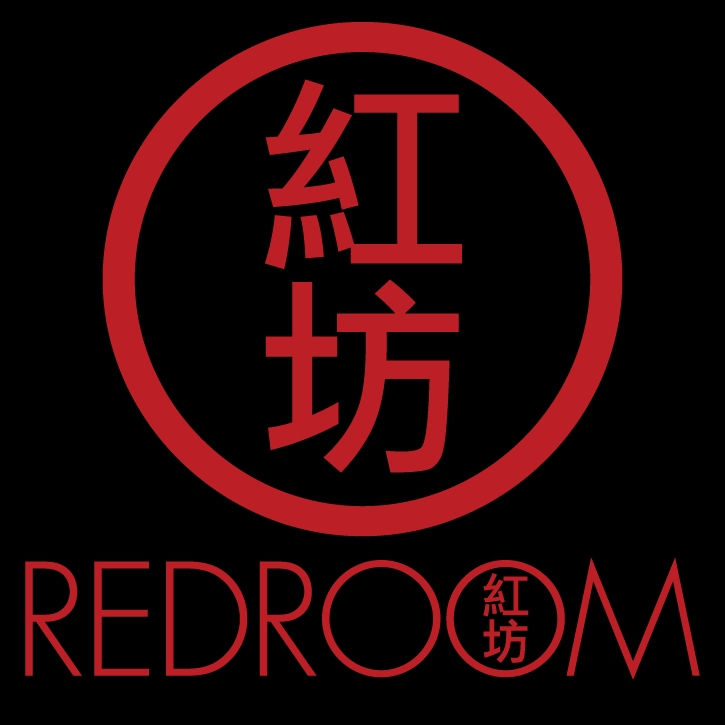 Red Room Reflections - Medium
