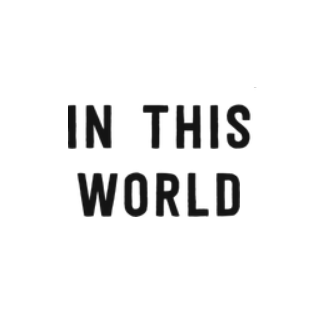 In This World – Medium