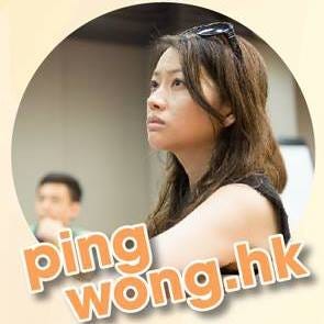 Ping Wong - Medium
