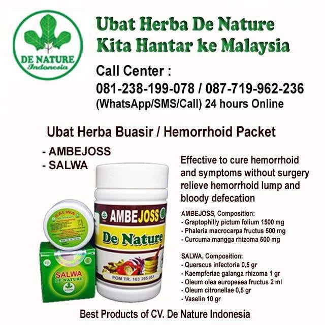 Ubat Buasir Farmasi - Medium