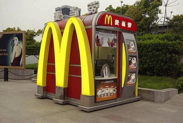 Mini-McDonald’s Set To Open in Chestermere – TheChesterMirror – Medium