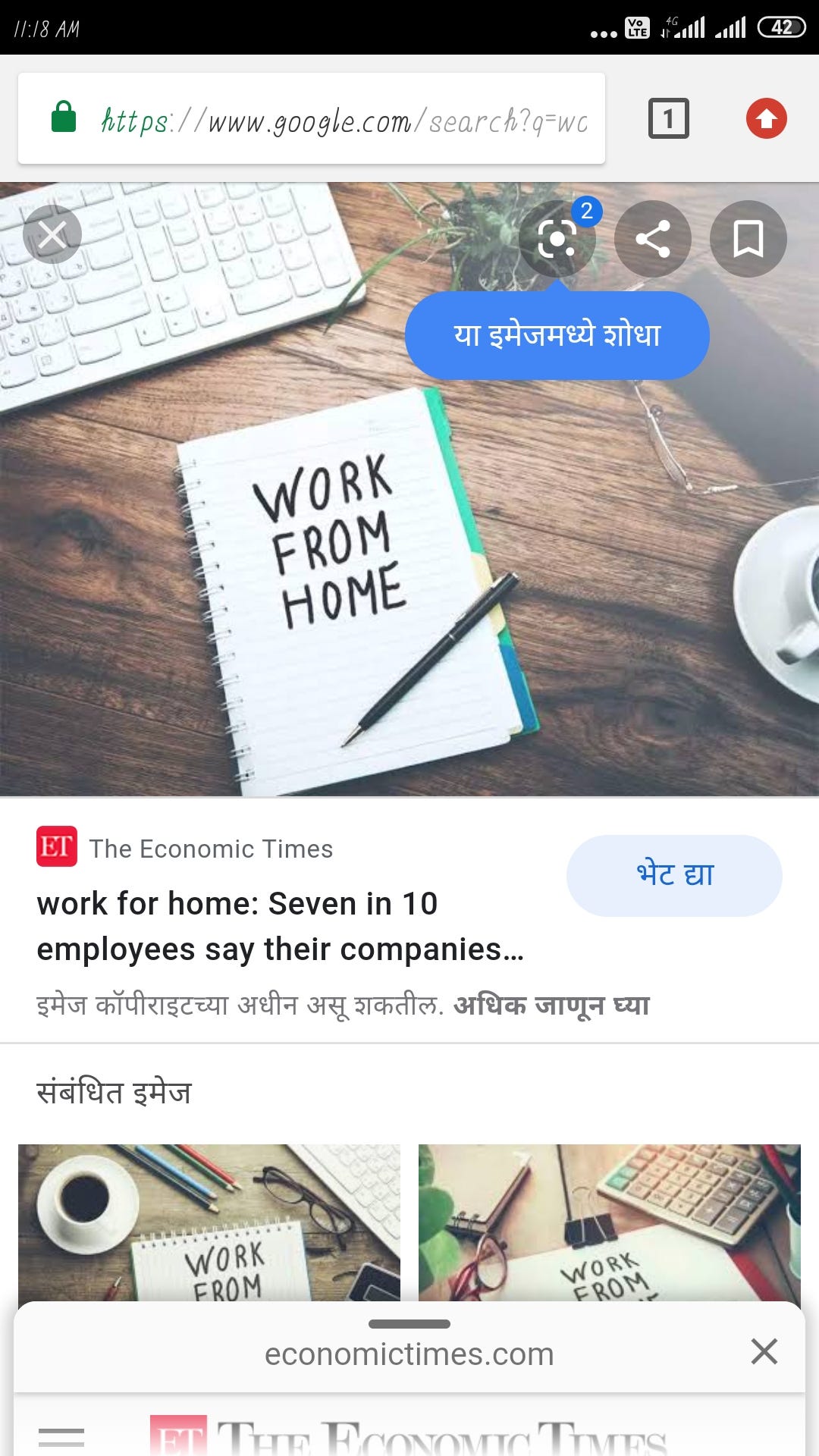 Work From Home — http://raboninco.com/1Tx8v - Medium
