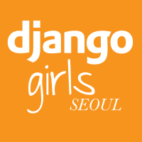 Django Girls Seoul | 장고걸스서울 - Medium