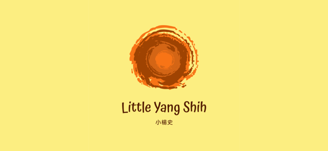 Little Yang Shih – Medium