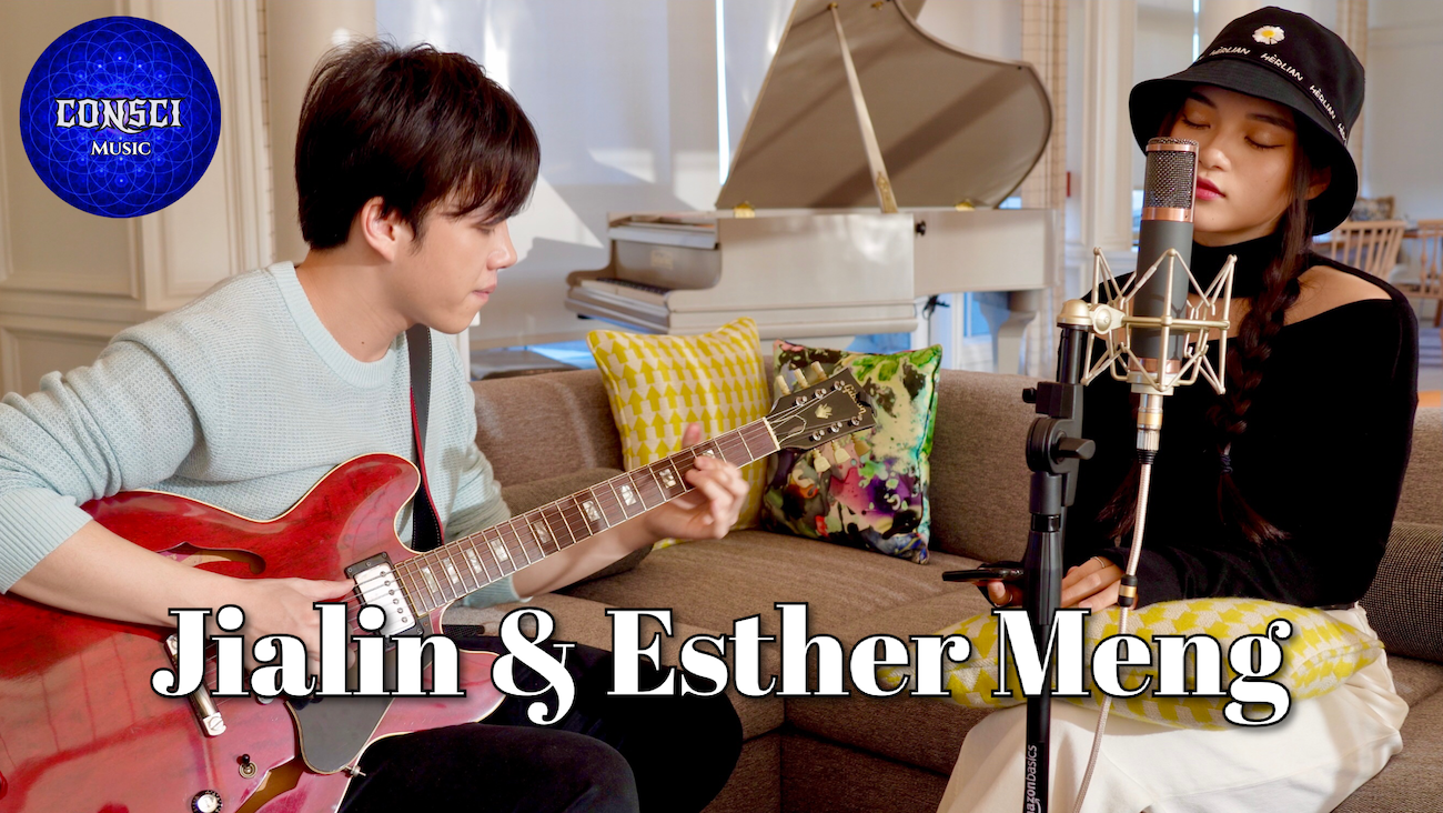 CONSCI Music Production featuring JIALIN and Esther Meng — My Type